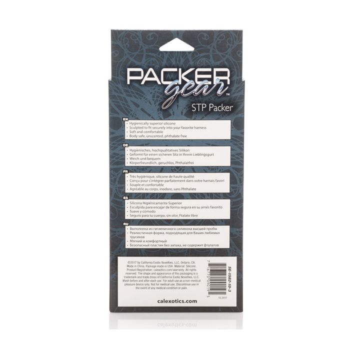 Packer Gear STP Packer - Brown – Hella Raw